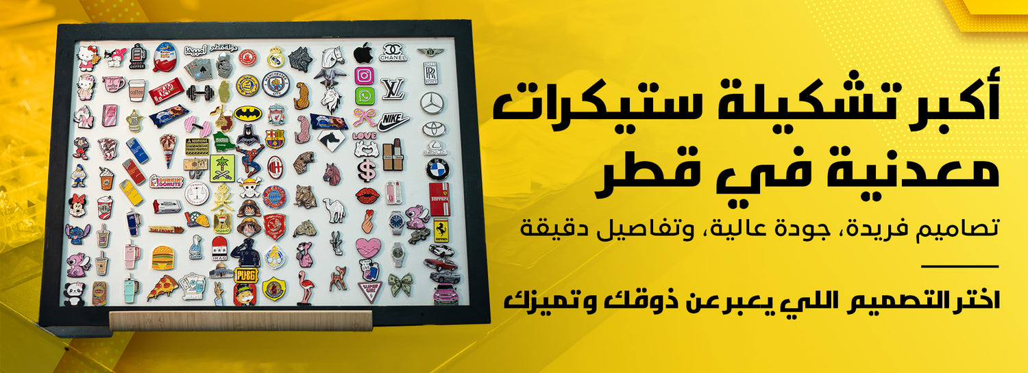 Latest Mobile Gadgets & Electronics Products – Gadget Store